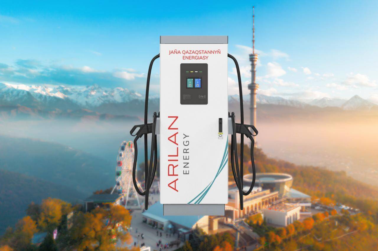 Arilan Energy: стоимость зарядки электромобилей в 2025 году останется ...